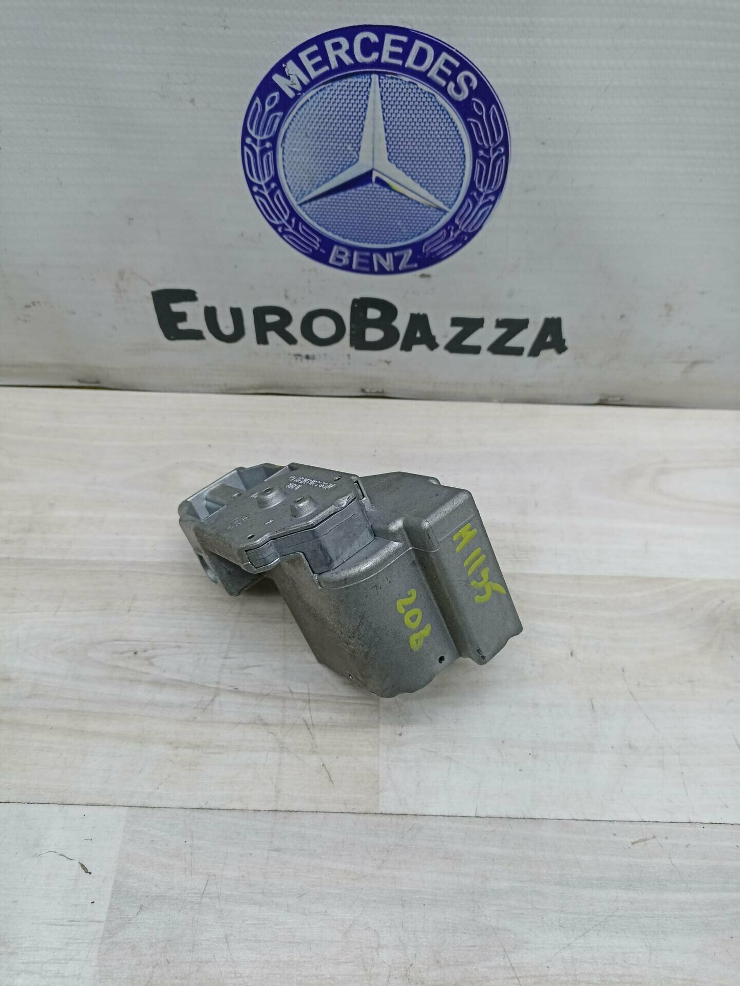 Блокиратор руля Mercedes w202 w208 w210 A2084620330