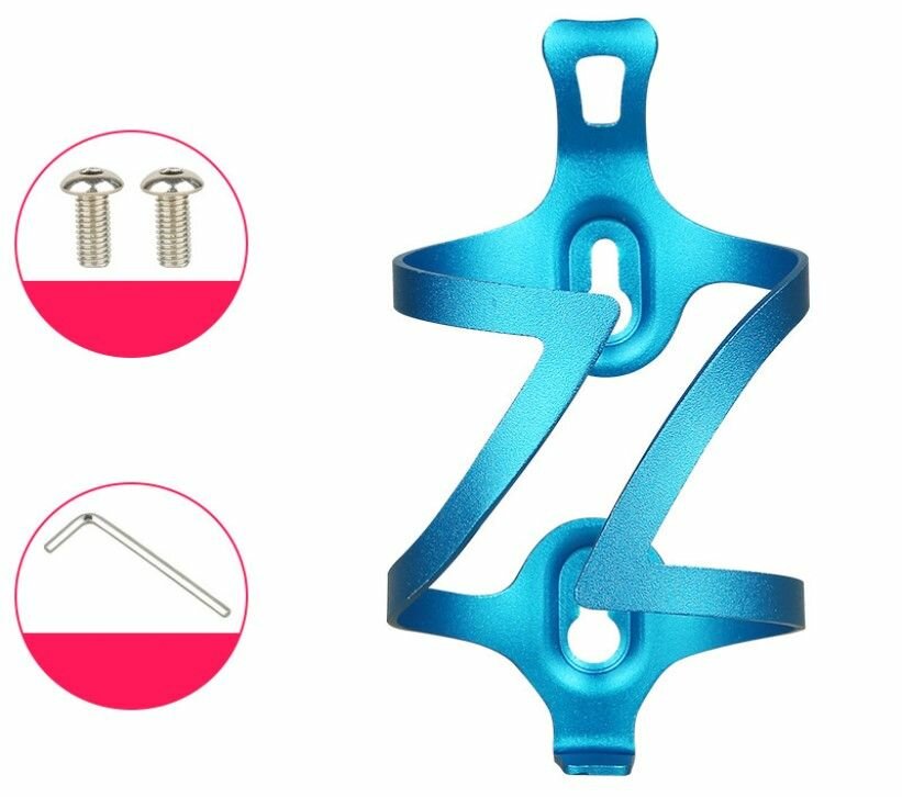 Флягодержатель на раму алюминиевый синий