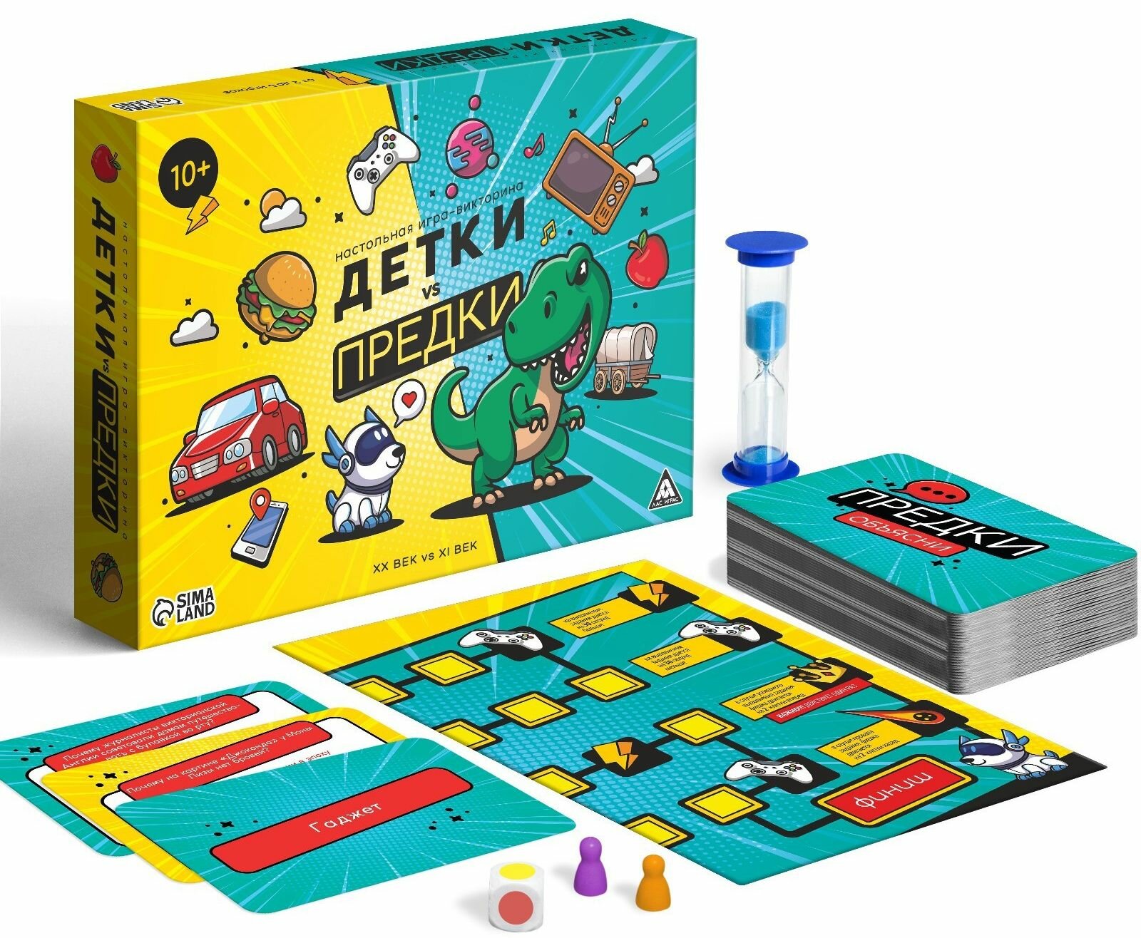 Настольная игра-викторина "Детки vs предки", ходилка с кубиком, объясни и покажи, в наборе игровое поле, 180 карт, 2 фишки