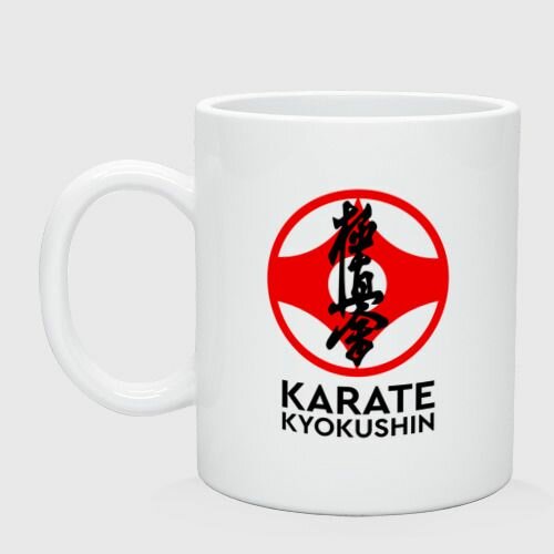 Karate Kyokushin Кружка