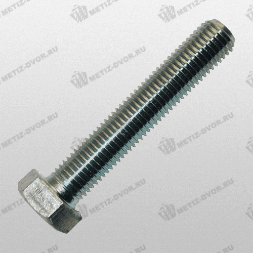 Болт с шестигранной головкой 20x110 DIN 933 Уп (25 шт.)