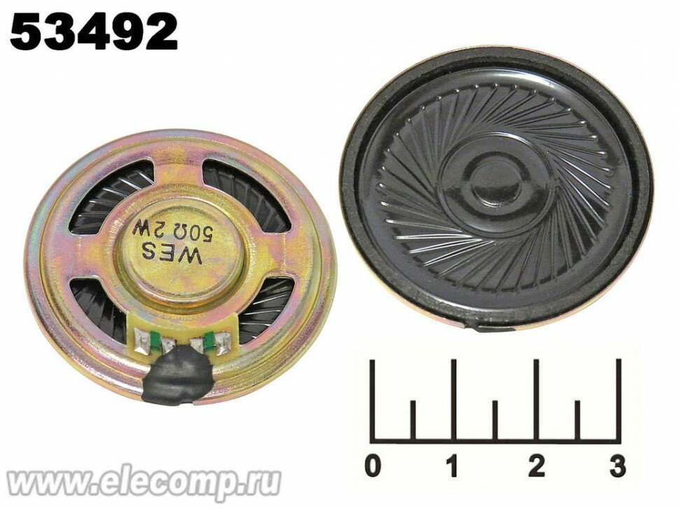 Динамик 50 Ом 2W 40х4мм (S1423) (4050R)