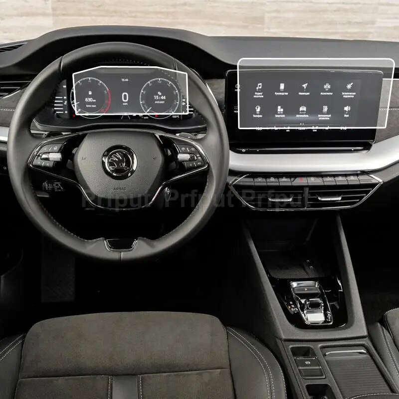 Защитная пленка на экран Skoda Octavia A8 2020-2021, gps and instrument