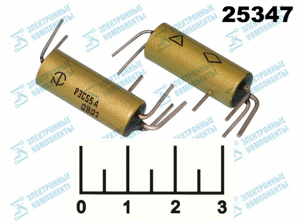 Реле =2.5V РЭС55А 08.01