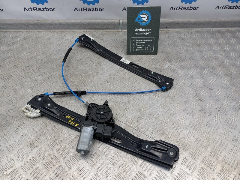 Б/У Стеклоподъемник электр. передний правый Bmw 320I F30/F31 / Бмв 320I F30/F31 2.0 N20B20 184 Л.С 2015
