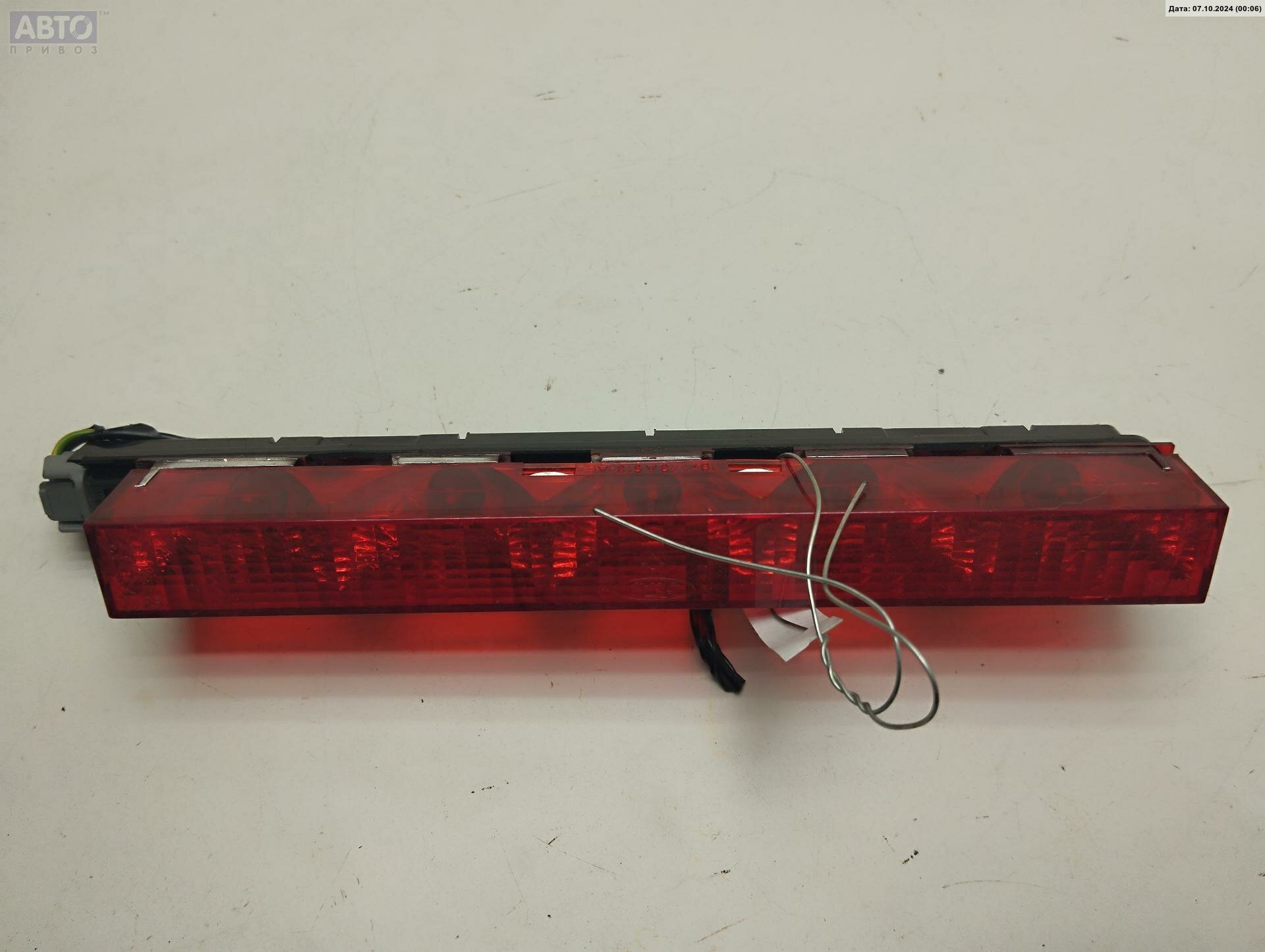 Фонарь стоп-сигнал Ford Focus 2 (2004-2010)