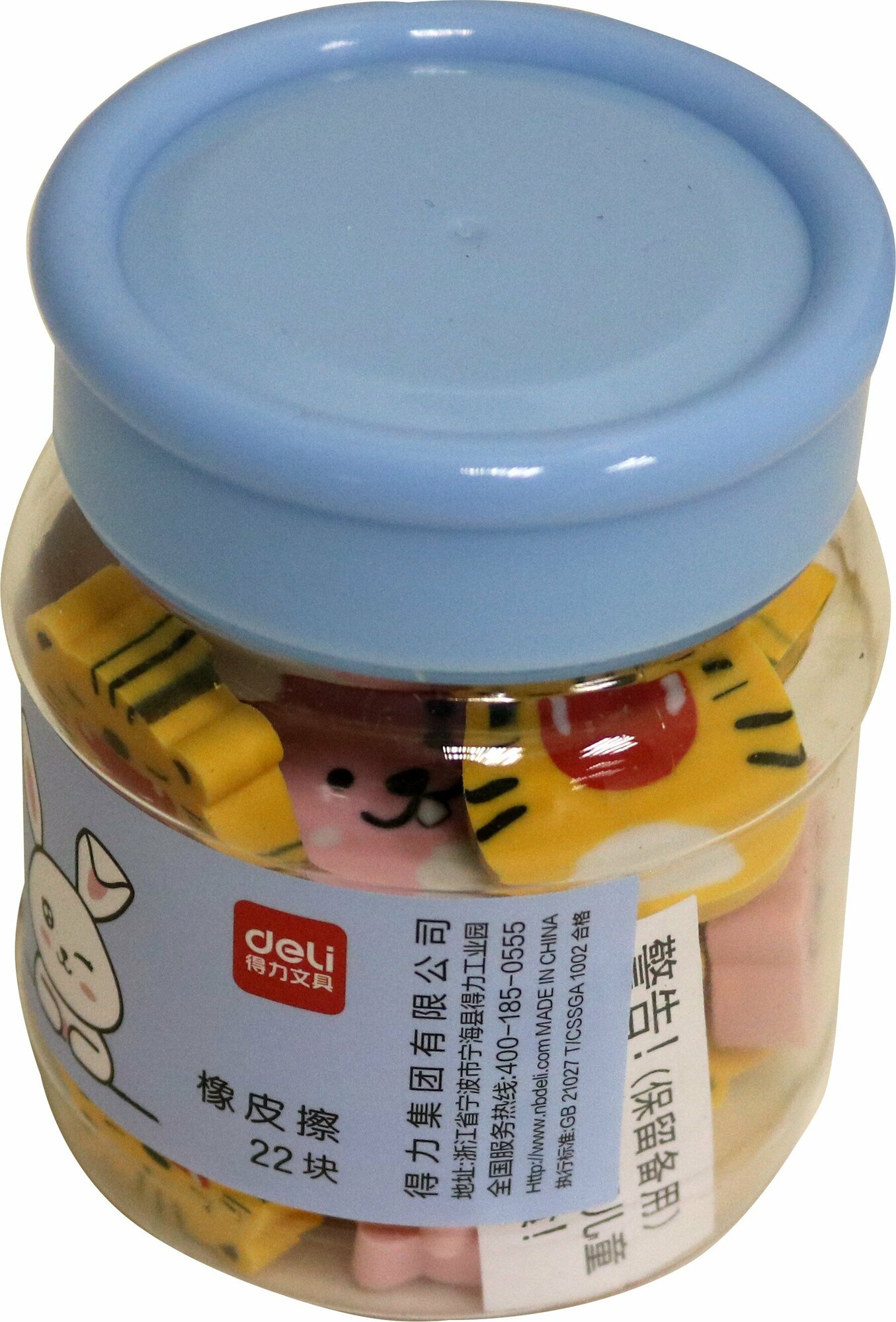 Набор ластиков, 22 штуки, в ассортименте (71055)