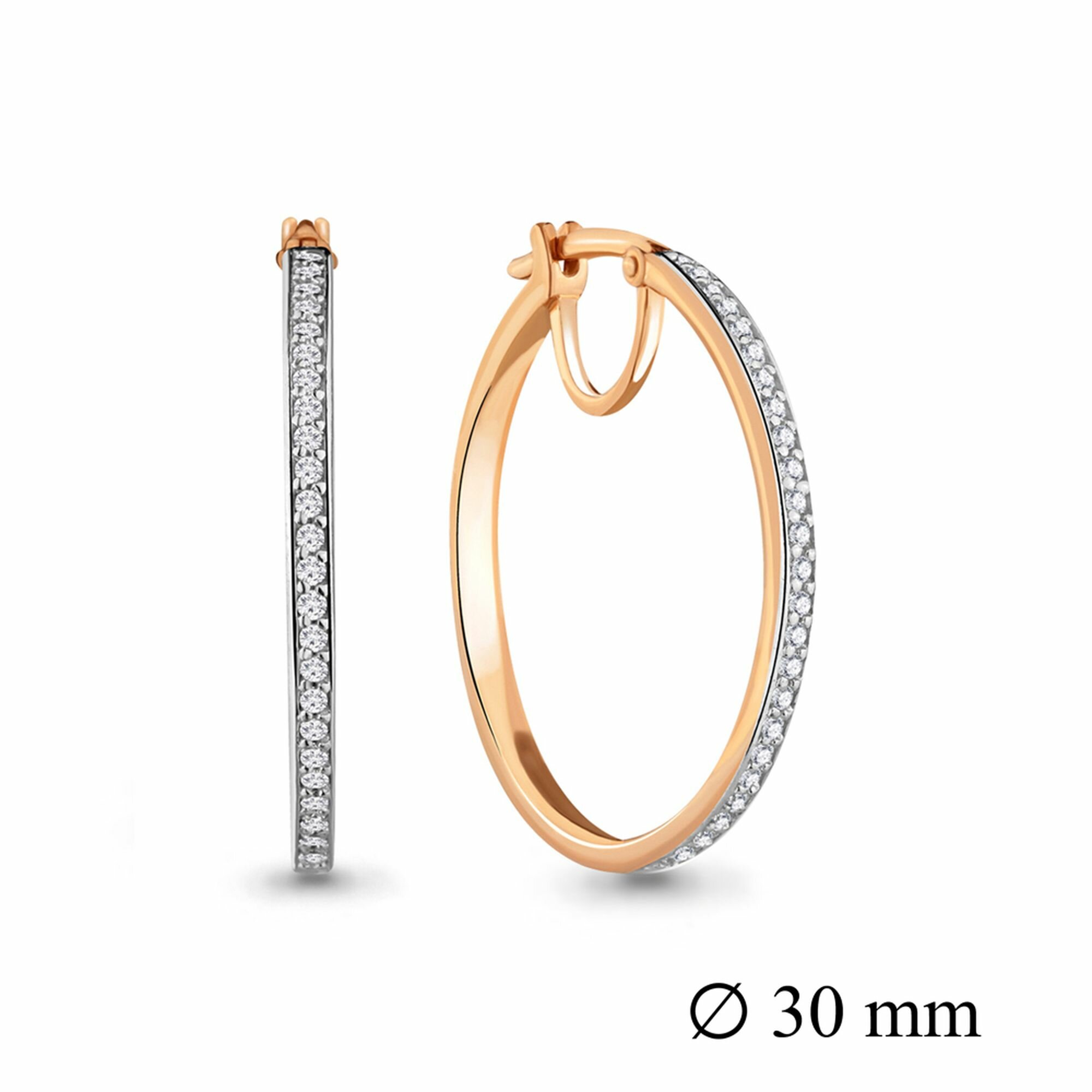 Серьги конго, красное золото, 585 проба, бриллиант