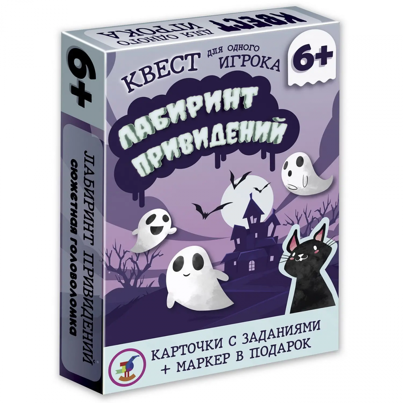 Настольная игра Дрофа-Медиа квест для детей Лабиринт привидений 4397