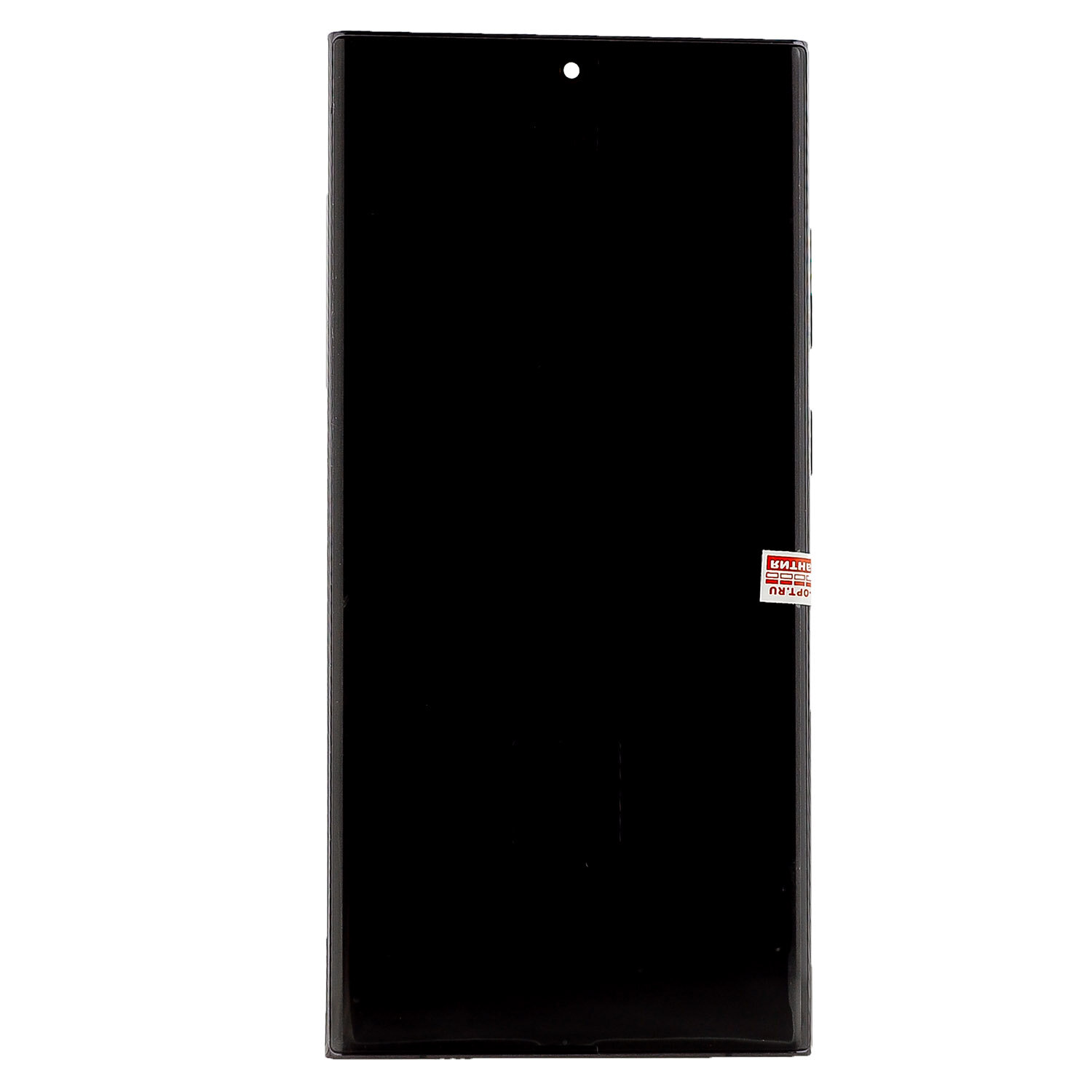 Дисплей для Samsung Galaxy S23 Ultra (S918B) в рамке, черный, оригинал