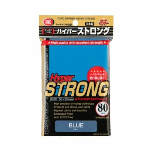 Протекторы для карт KMC Hyper Strong Blue (80 штук)
