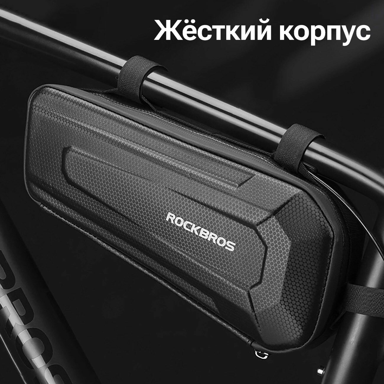 Велосумка G- — фото 1