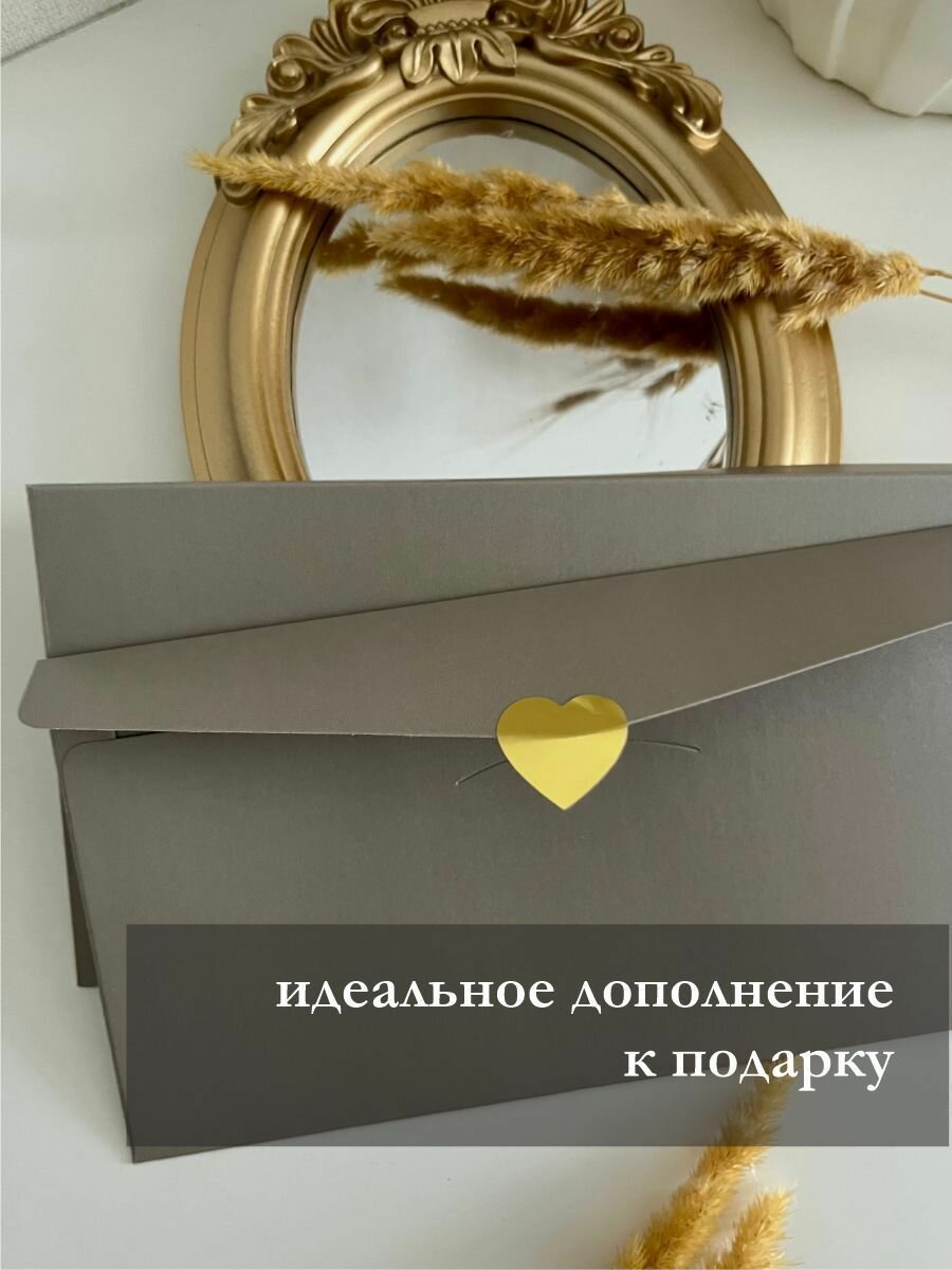 Конверт для денег на свадьбу / День рождения — фото 1