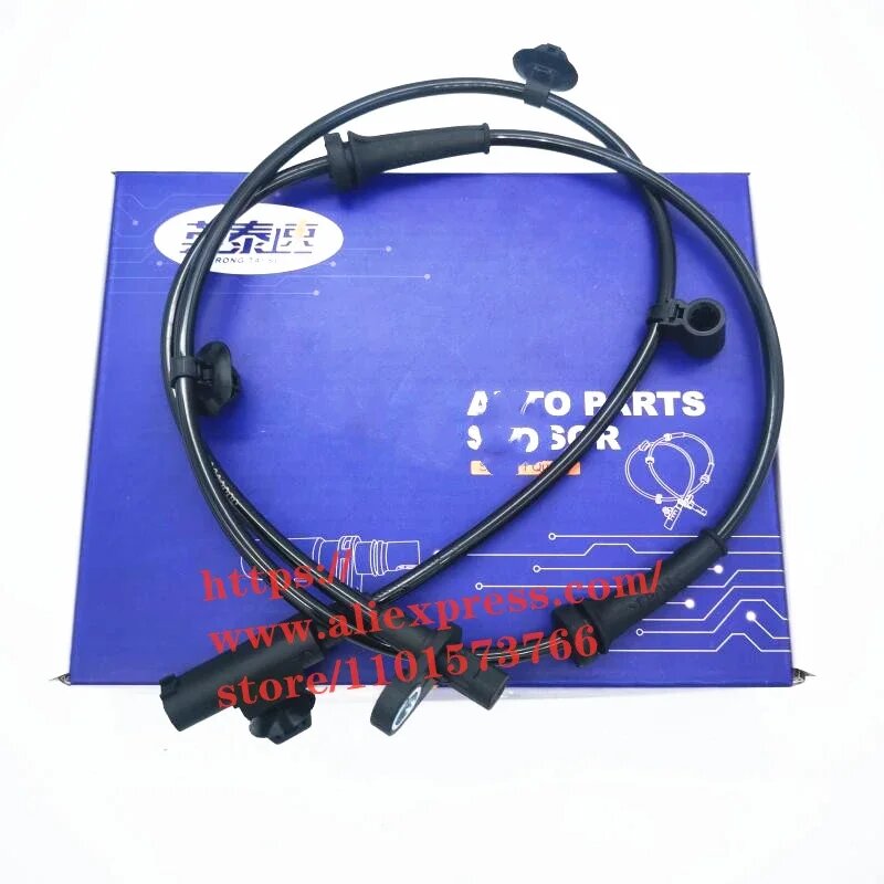 Датчик ABS колес для CHANGAN Oushang X5 MT/AT REAR LEFT AT