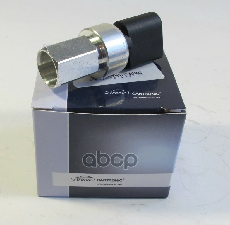 Датчик давления хладагента VW PASSAT B6 05- (CARTRONIC) CRTR0120699 Cartronic арт. CRTR0120699