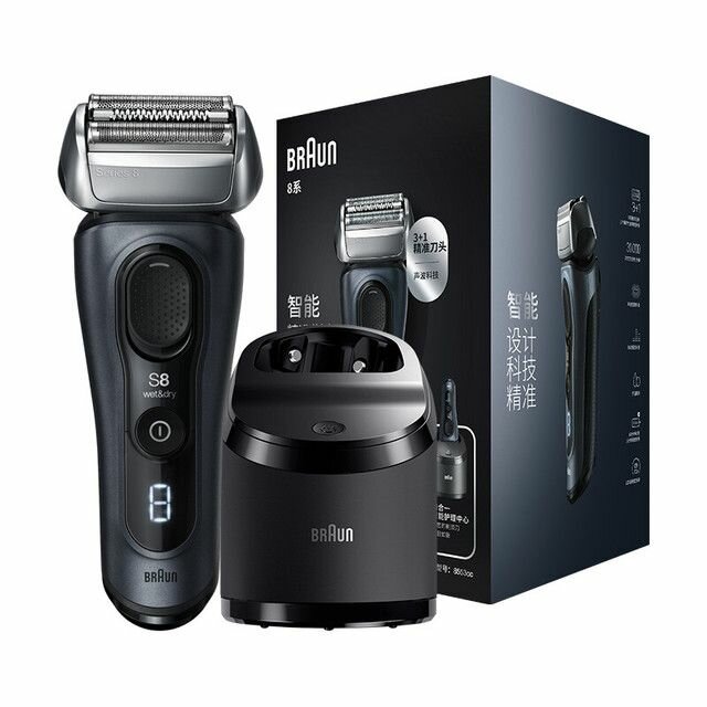 Электрические бритвы BRAUN s8-8553cc, заряжаемые и без шнура, серебряные, с чистым ведром и коробками для путешествий по ткани