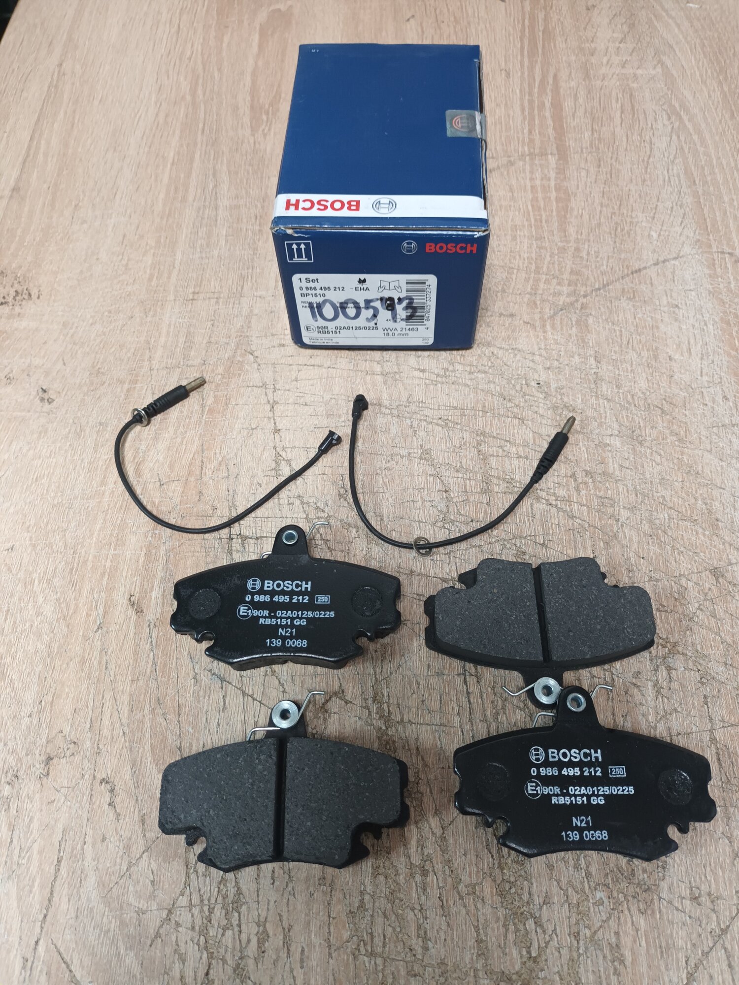 Колодки тормозные передние Рено Логан до 2013 г BOSCH