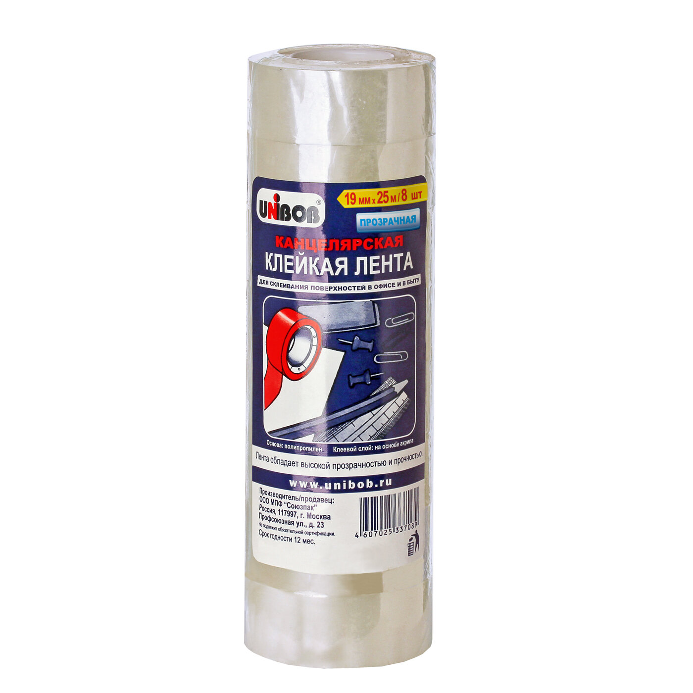 Скотч канцелярский "Unibob" 19 мм х 25 м (прозрачный) упак. 8 штук