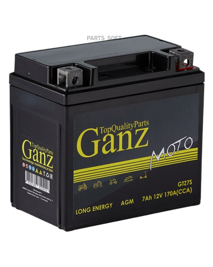 GN12072 GANZ Аккумулятор GANZ мото AGM 7 А/ч Обратная 114x70x108 CCA160 А GTZ7S