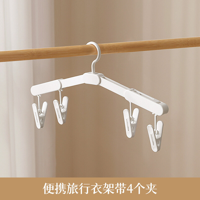 Портативная вешалка для одежды для путешествий и командировок, складная вешалка для использования в отелях, выдвижной инструмент для сушки без сверления.