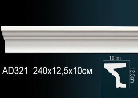 Молдинг Perfect AD321 Д240xШ10xВ12.5 см /Перфект.