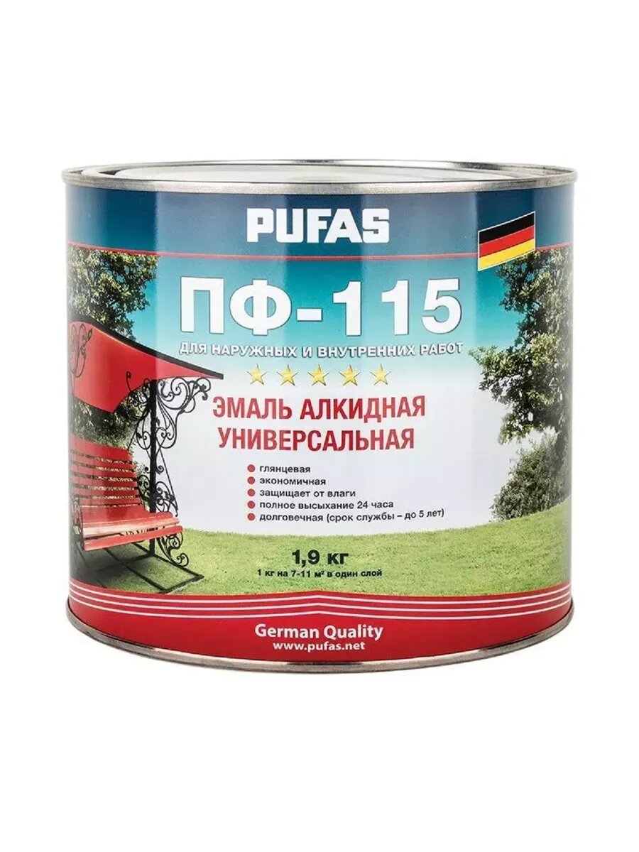 Эмаль ПФ-115 ГОСТ PUFAS зеленая 1,9кг глянцевая