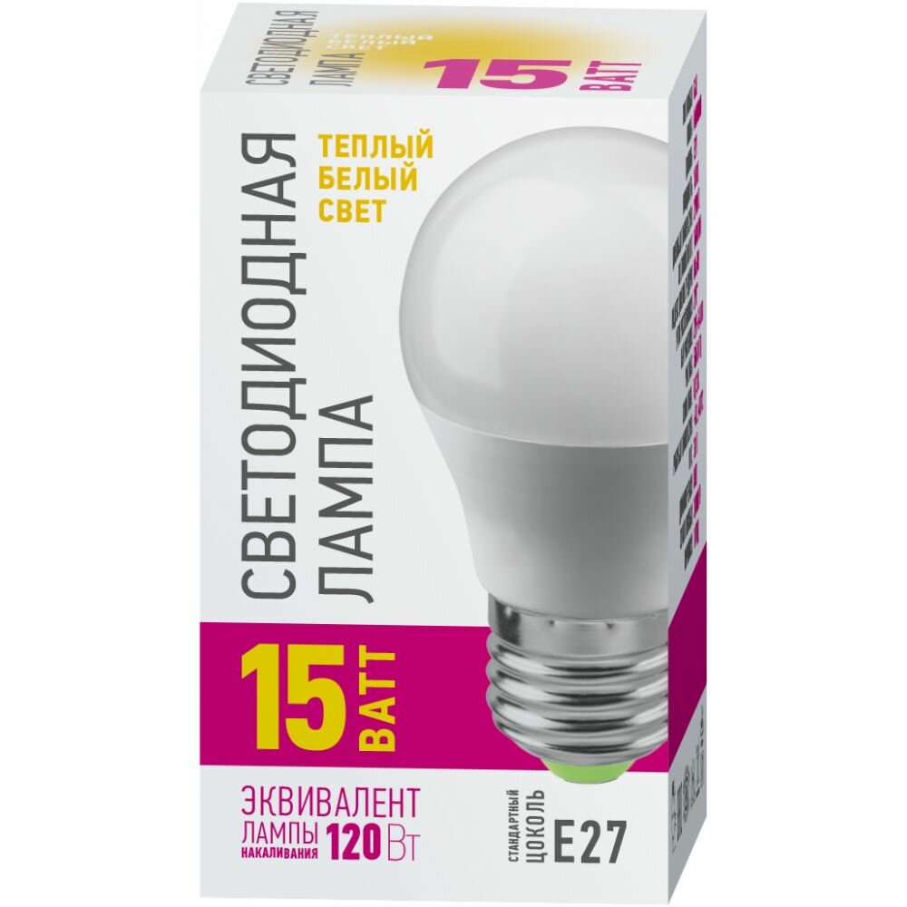 4шт/уп. Лампа LED Шарик 15Вт 230B P45 E27 1400Лм 2700К Свет Теплый белый арт. 90437 OLL-G45-15-230-2.7K- E27-PROMO онлайт, уп. 4шт