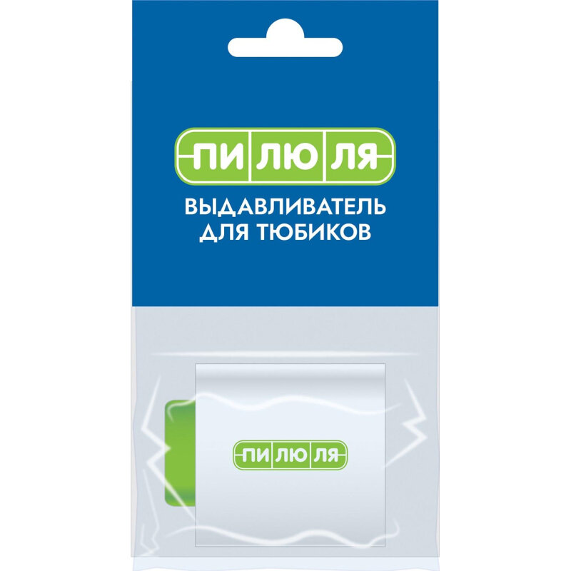 Таблетница типа Выдавливатель для тюбика пилюля 109060363