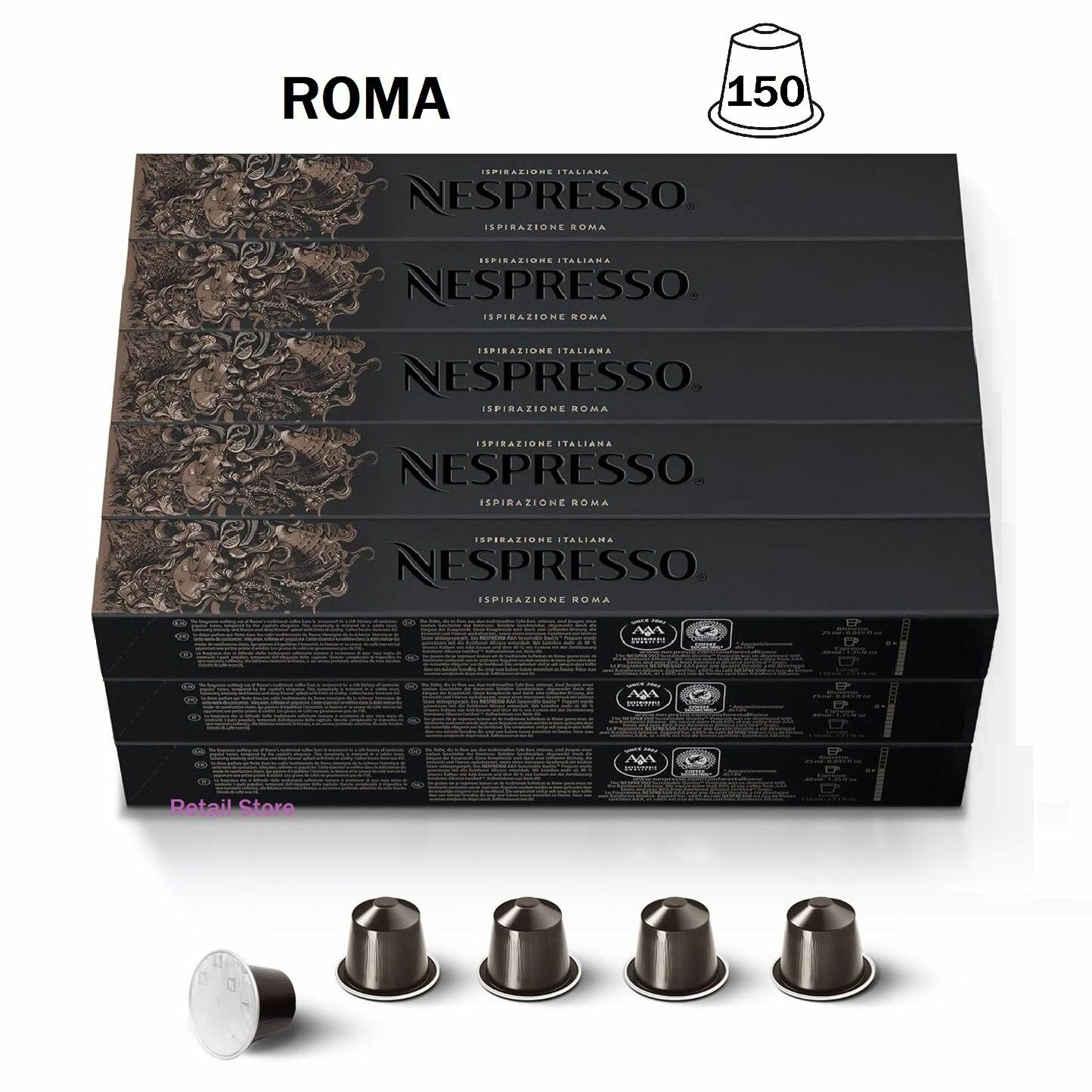 Кофе в капсулах Nespresso Ispirazione Roma, 15 упаковок (150 капсул)