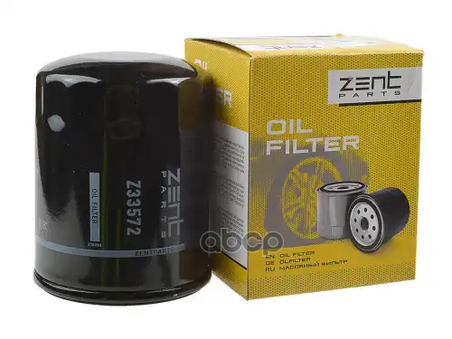Фильтр масляный! Dodge, Opel, Suzuki, Geely 1.5 08> ZENTPARTS арт. Z33572