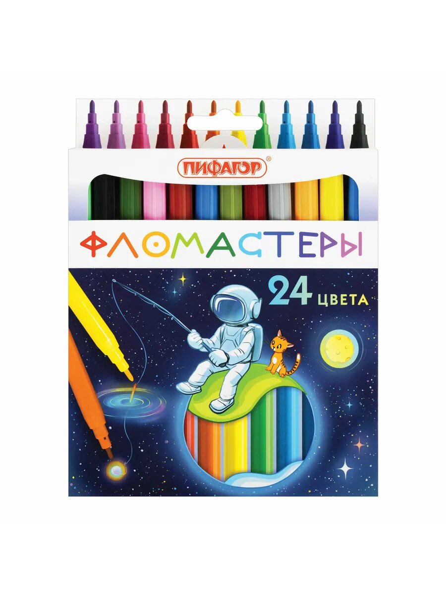 Фломастеры Космическая одиссея 24 цвета