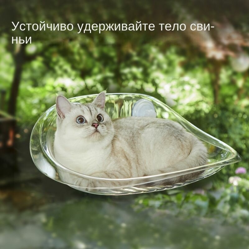 Гамак для животных — фото 1
