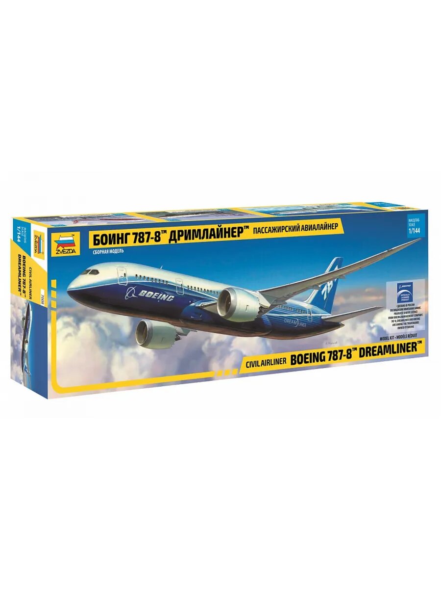 Пасс. авиалайнер "Боинг 787-8" Дримлайнер 7008