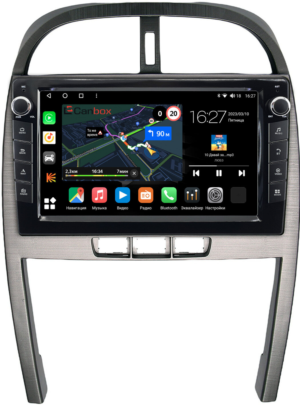 Штатная магнитола Canbox M-Line 7825-10-6460 Chery Tiggo (T11) 2011-2016 Android 10 (4G-SIM, 2/32, DSP, QLed) С крутилками