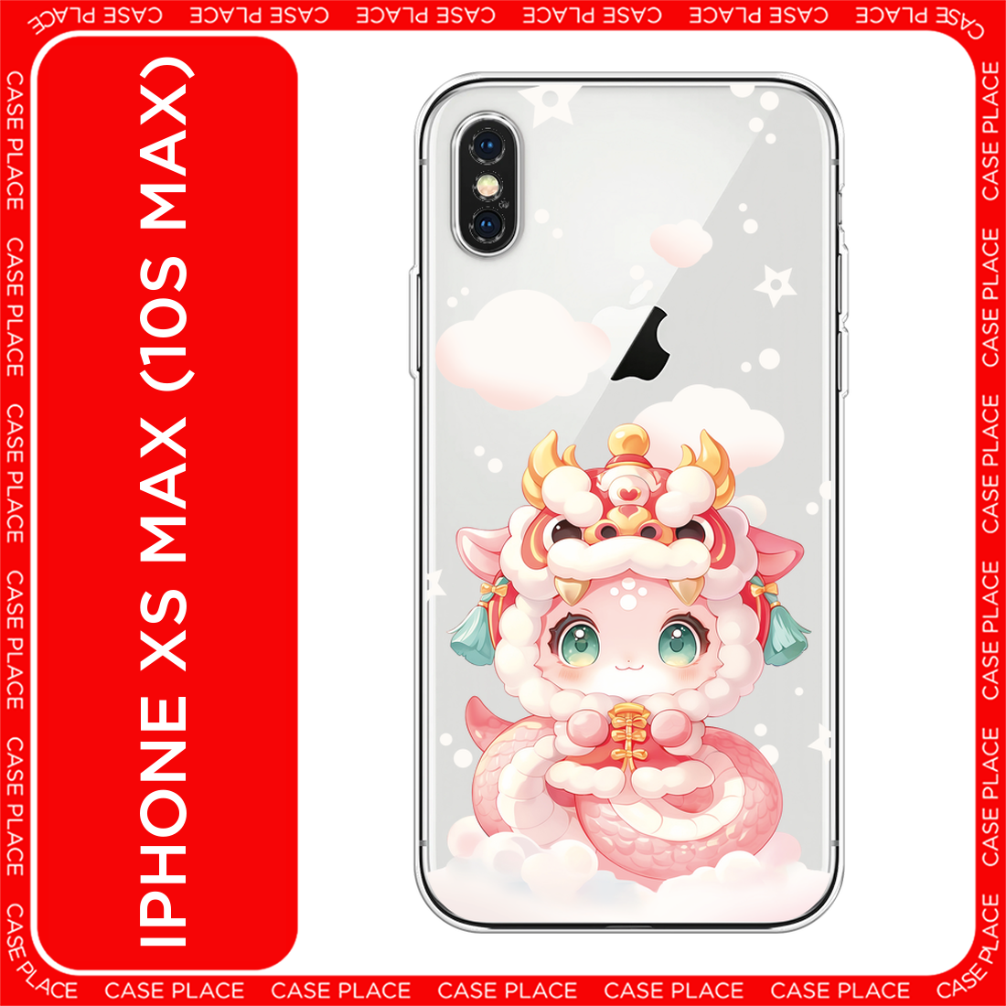 Чехол на Apple iPhone XS Max / Айфон XS Max с принтом Розовая китайская змейка 2, прозрачный