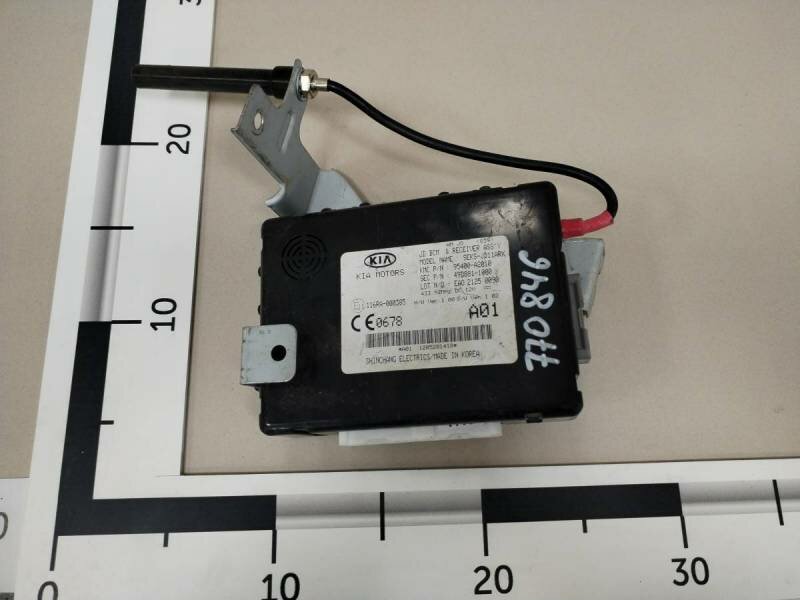 Блок управления центральным замком Kia Ceed JD 2012-2018 кат.номер: 95400A2010