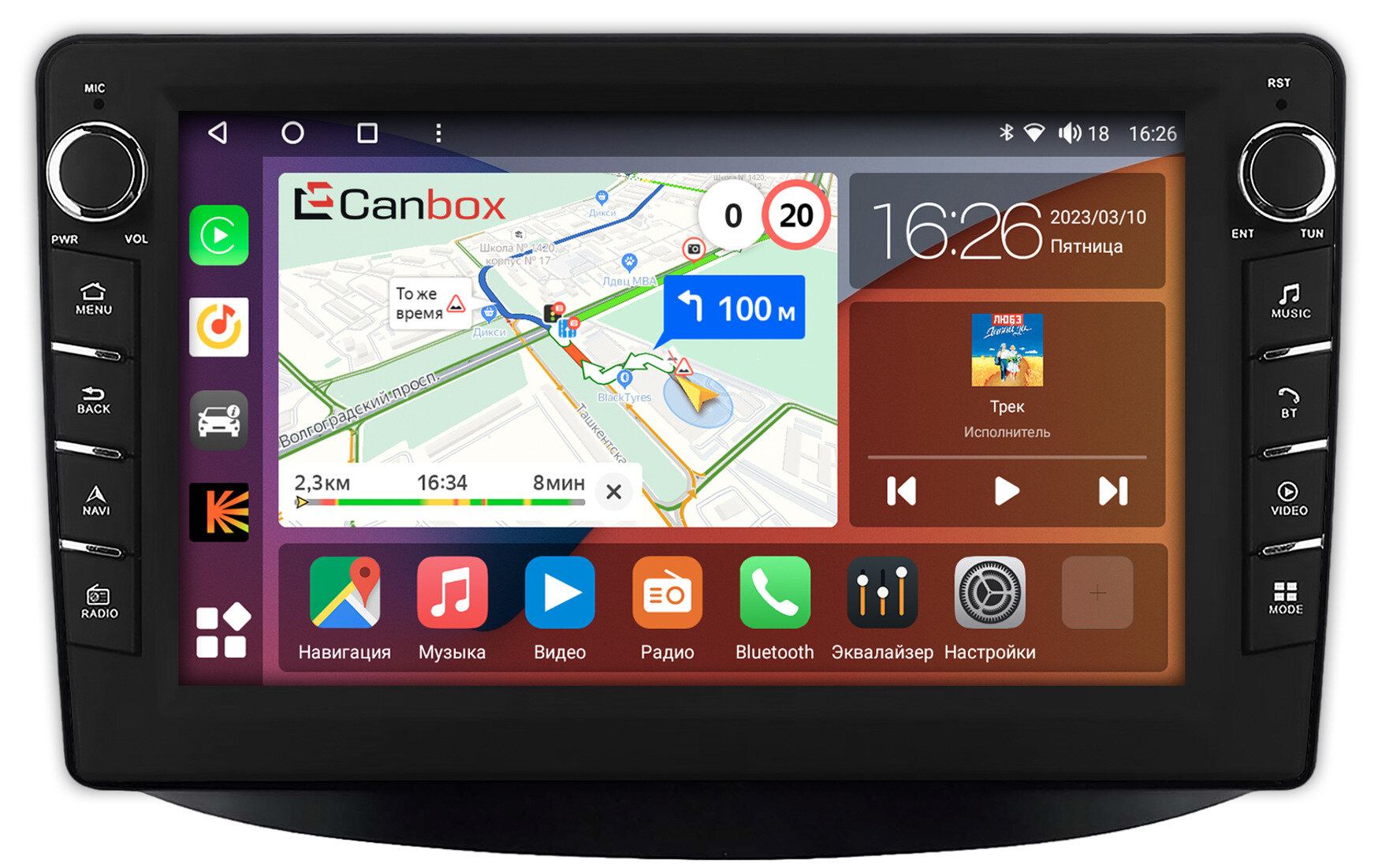 Штатная магнитола Toyota Estima, Previa (XR10, XR20) 1990-2000 Canbox H-Line 7832-9-2622 Android 10 (4G-SIM, 4/32, DSP, IPS) С крутилками