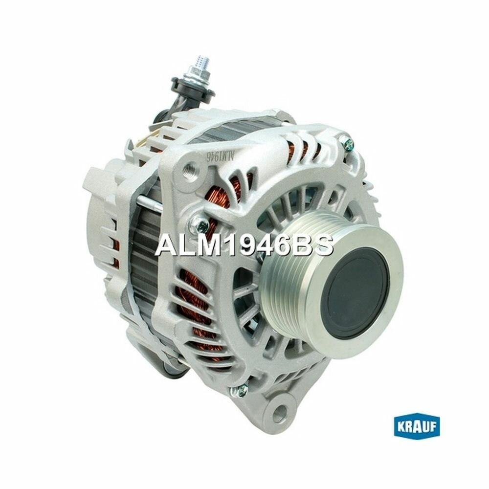 Генератор для а/м NISSAN Cabstar, Navara, Pathfinder, KRAUF ALM1946BS
