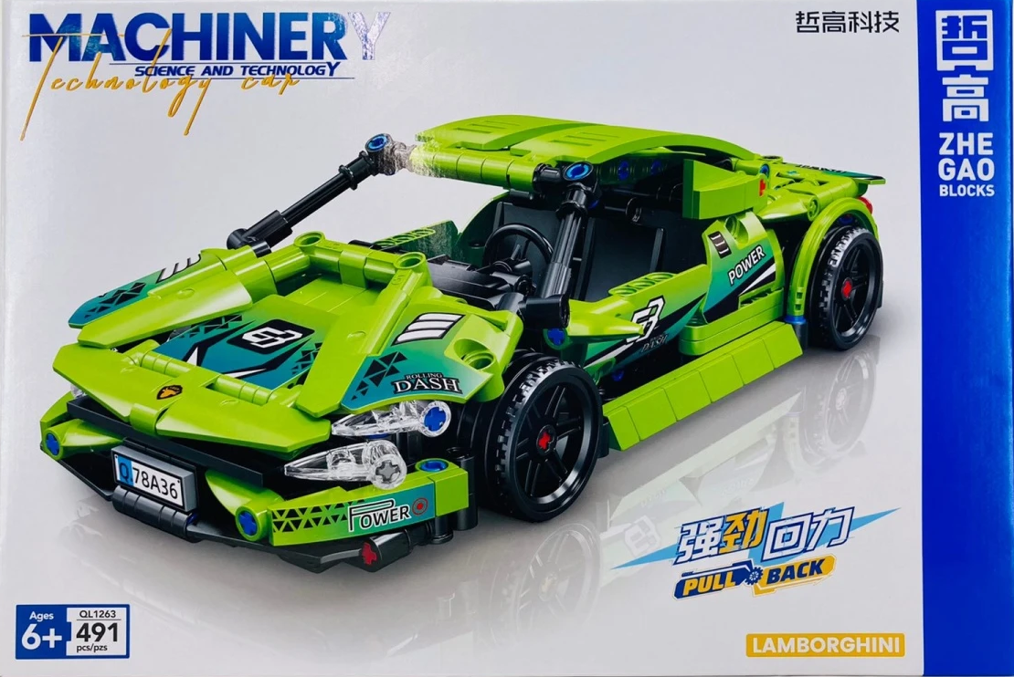 Конструктор Техник Машина LAMBORGHINI Huracan G3 Ламборджини QL1263 ZHE GAO MACHINER, 491 деталь