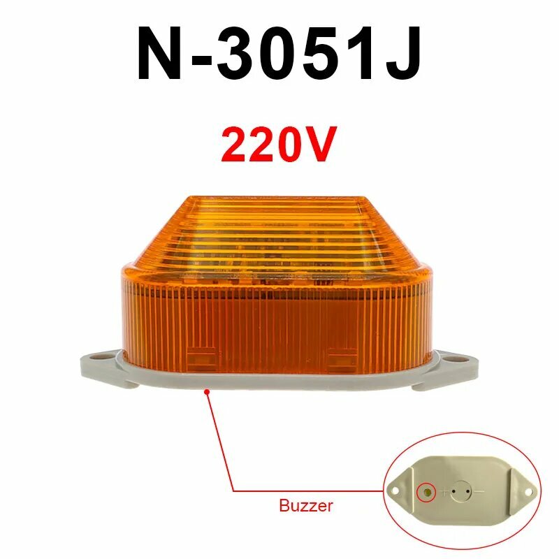 Стробоскоп сигнальный N-3051J, 220V, Yellow-Buzzer