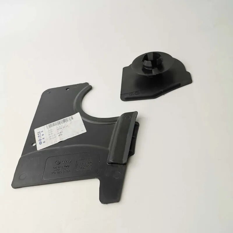 Защита шасси VW Audi 1K0825962B