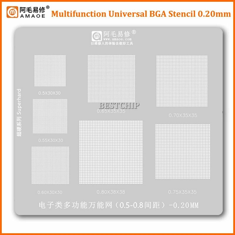 Многофункциональный Универсальный трафарет Amaoe BGA 0,5/0,55/0,6/0,65/0,7/0,75/0,8, параллельное отверстие, Прямой нагрев, паяльная сетка для переделки