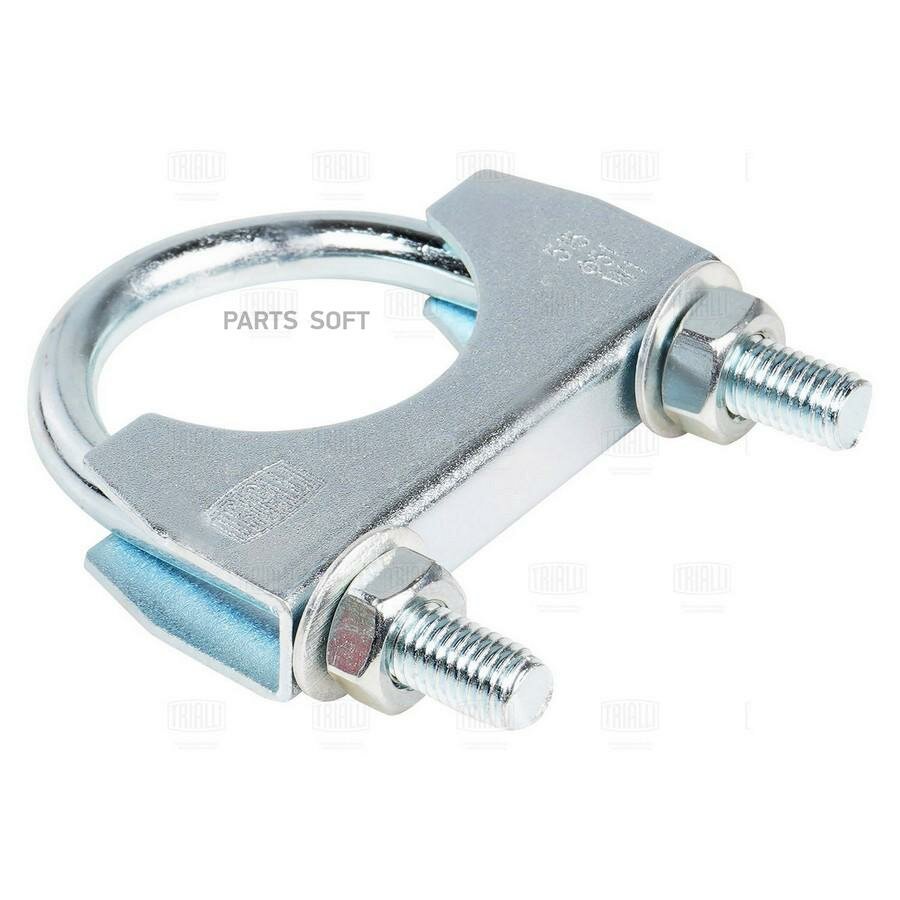 TRIALLI UC51Z Хомут глушителя U-образный D=51 мм (стремянка) (оцинк. сталь) ()