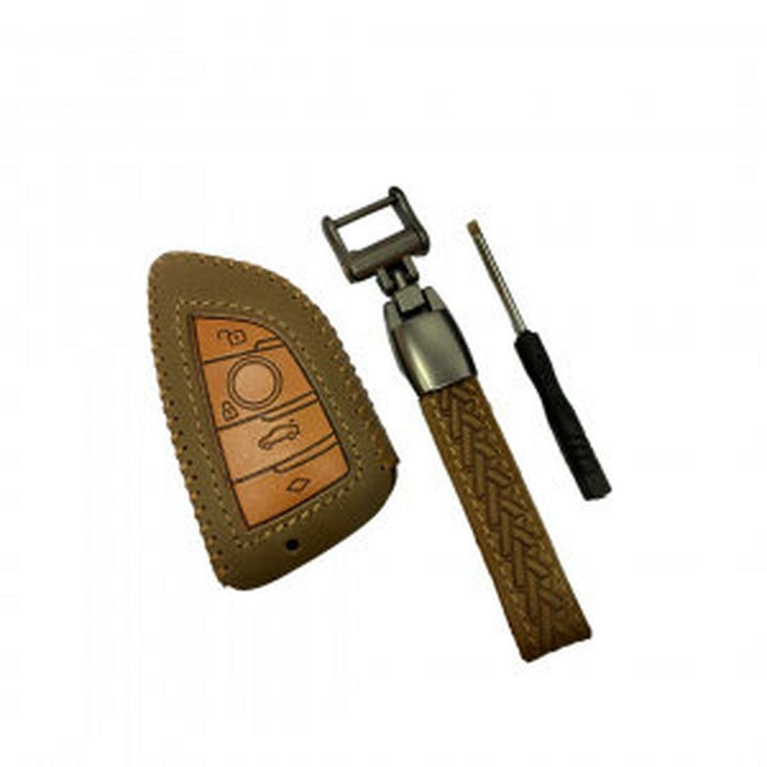 Чехол для автомобильного ключа BMW (Бмв) Цвет Коричневый Нить Коричневая