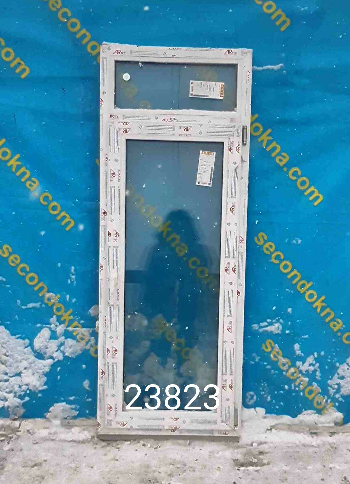 Пластиковое окно Б/У 1700(в) 1440 об х 650(ш)