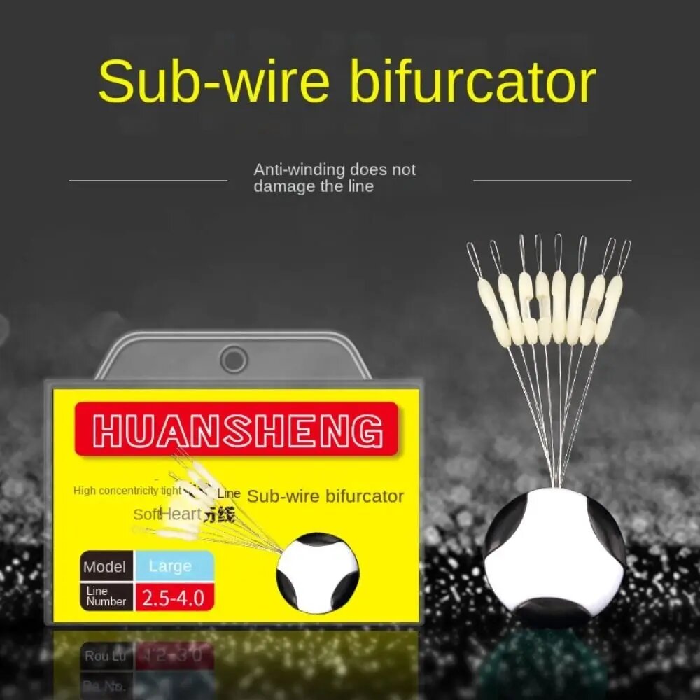 Раздвоение лески Sub-wire, цвет L