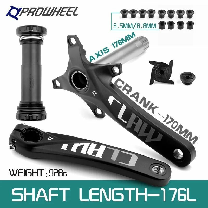 Система шатунов PROWHEEL Snow Bike 170 мм (176), включая каретку