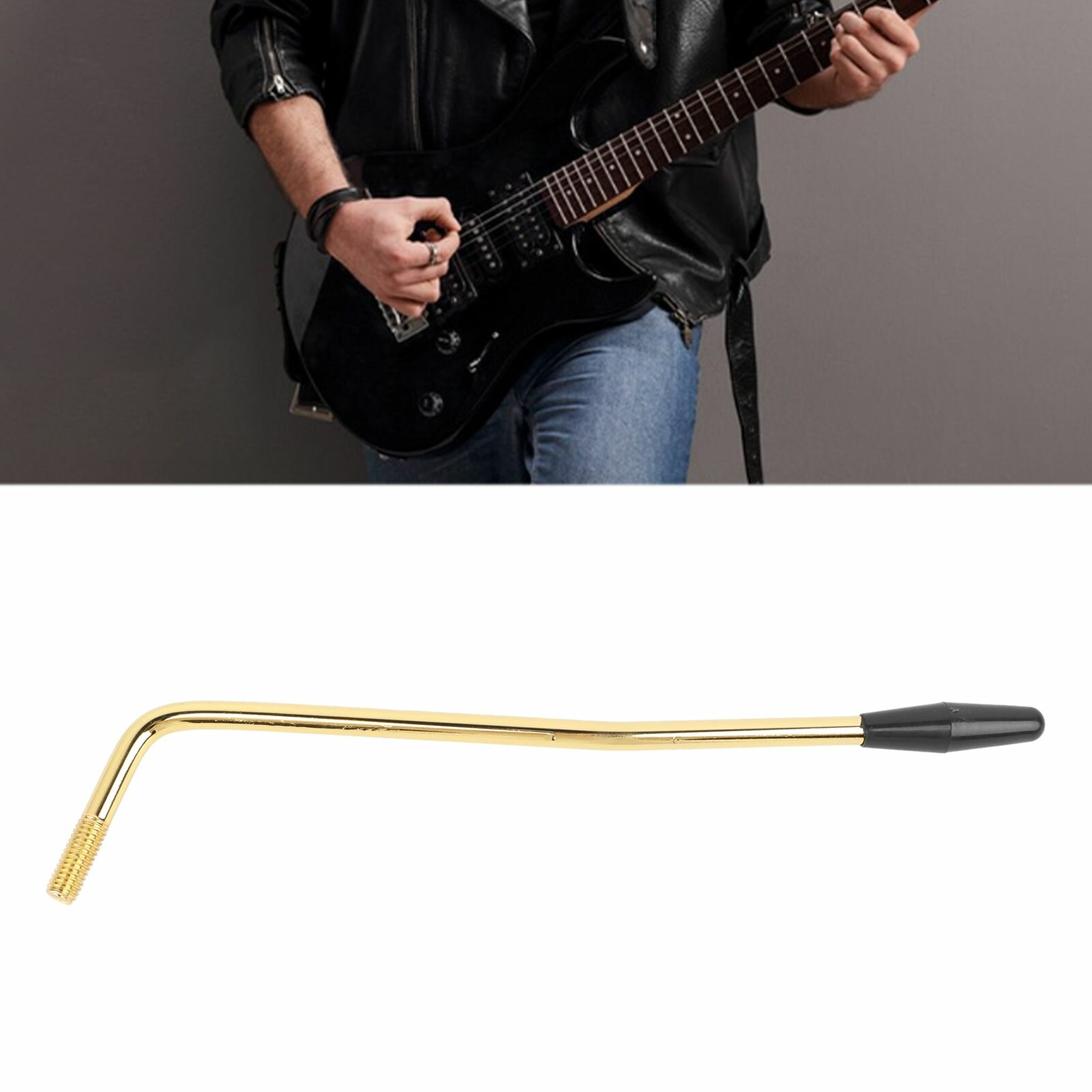 Рычаг тремоло