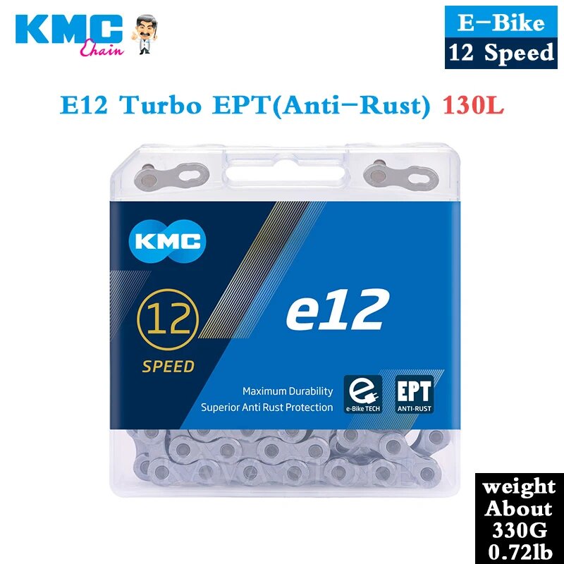 KMC E-BIKE CHAIN цепь для электровелосипеда 9/10/11/12 скорости Синий, KMC e12
