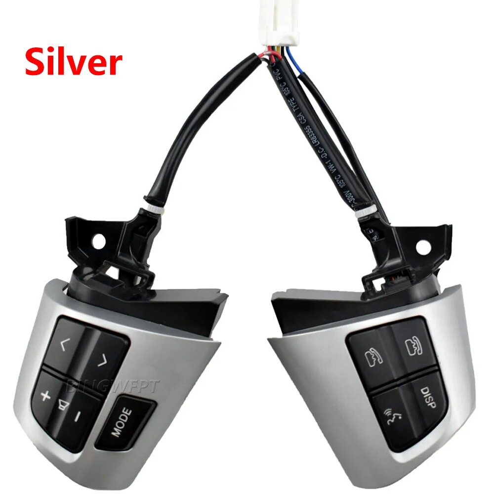 Кнопки переключатели руля Toyota Wish Corolla Auris, Sliver